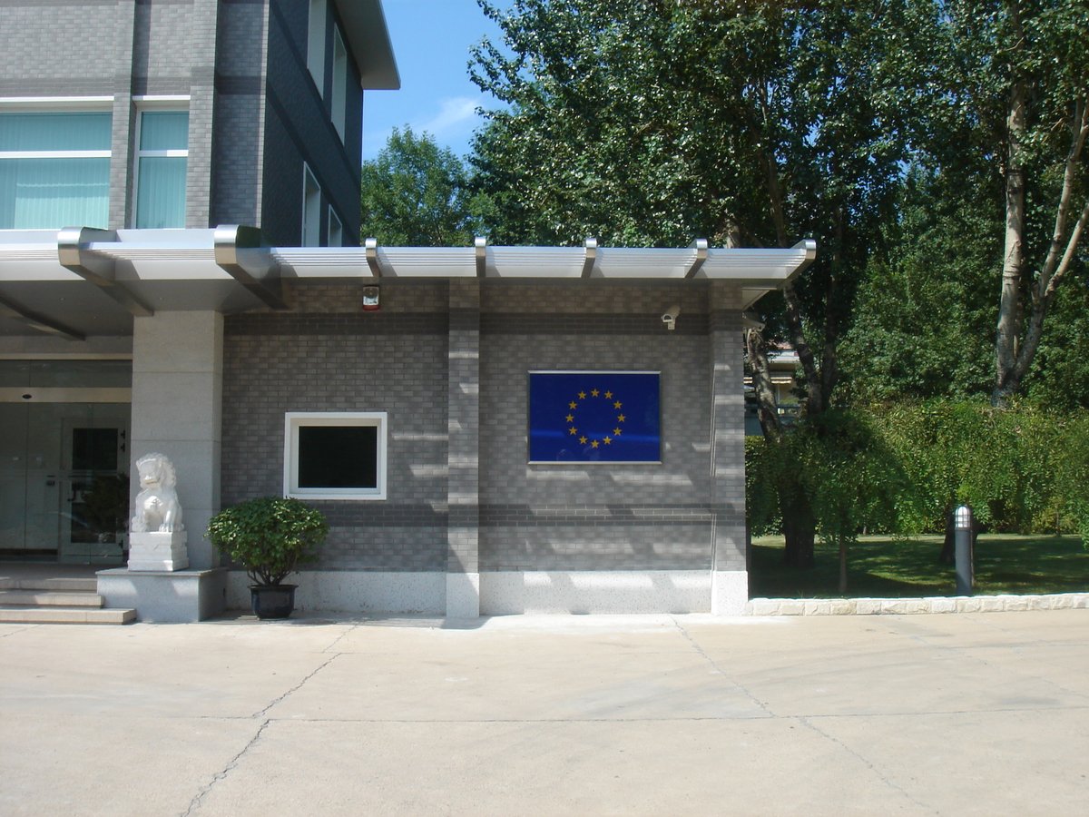 European Commission staff to be briefed on diplomatic service