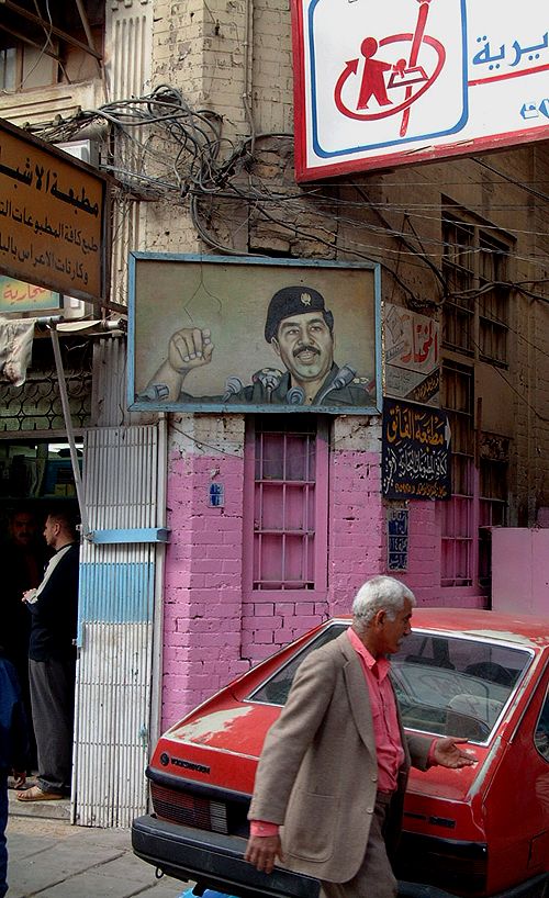 Iraqi opposition calls on EU to back Saddam's overthrow