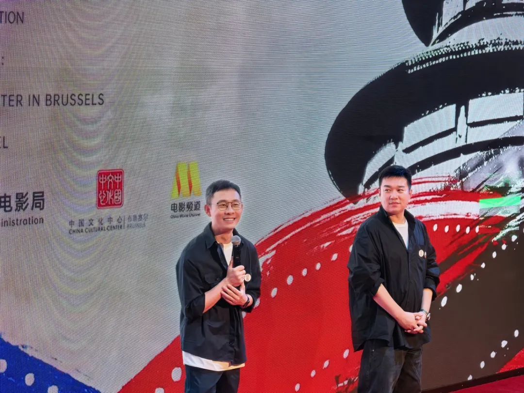 Chinese Movie Week in Brussels builds bridges between nations through ...